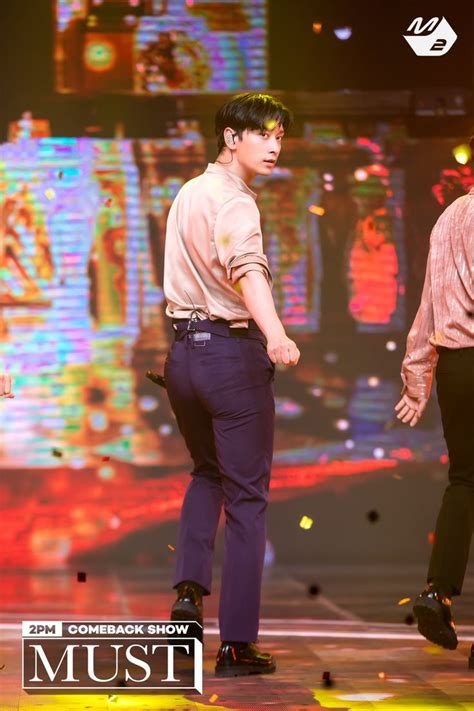 Mpd엠피디 On X Men In Tight Pants Jungkook Thighs Hot Men Bodies