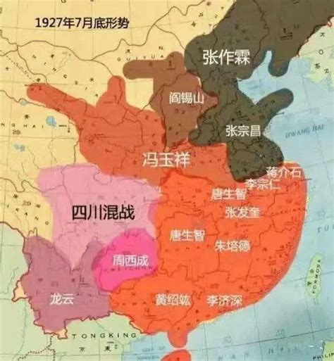 民國軍閥知多少，三分鐘6張圖帶你看懂民國軍閥亂象 Ifuun
