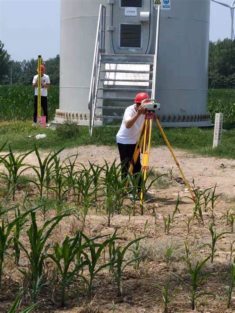 河南经天纬地测绘科技有限公司