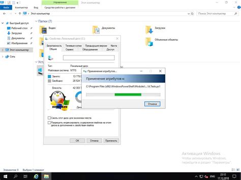 Настройка Windows Server 2019 Standard Настройка серверов Windows и Linux
