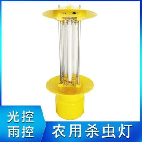 频振式杀虫灯农用杀虫灯智能款 安阳沃林生态科技有限公司 农业机械网