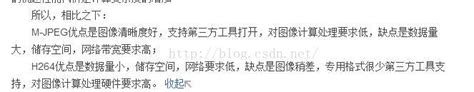 普通摄像头的数据输出格式yuv与mjpeg之间联系、dct离散余弦变换去噪跟压缩 yuyv和mjpeg csdn博客