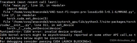Graph Neural Network Based Anomaly Detection In Multivariate Time Series 代码配置及解析msl数据集 Csdn博客