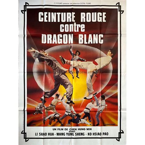 18 Weapons Of Kung Fu French Movie Poster 47x63 In 1977