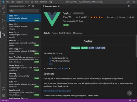 Windows Vuejs 개발환경 구성 굳쌤