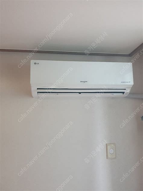 엘지 손흥민에어컨 초절전 프론티어 1등급 인버터 투인 세컨웨어