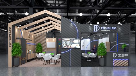 Регион 058 on Behance