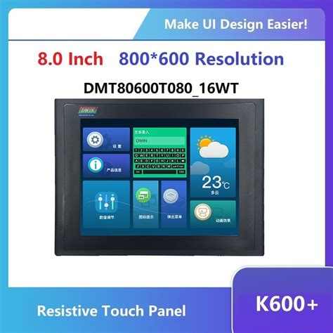 Dwin 8 0 Inch 800 600 Smart Uart TFT LCD Module Industrial HMI With RS485 Interface China