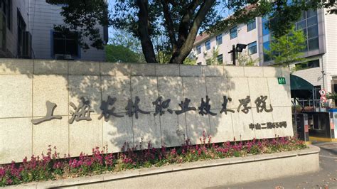 案例 中航恒拓智能科技河北有限公司 无人机实训室 无人机实验室 低空经济 无人机产教融合 科研无人机 人工智能无人机 1 X无人机职业技能等级认证 无人机实训室建设服务商 无人机职业院校实