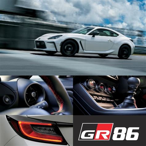 札幌トヨペット株式会社 【gr86を一部改良いたしました】 Gr86を一部改良し コンビスイッチのスモールライトを独立、 ロックスイッチ化いたしました。 手に触れやすく、扱いやすいスイッチ