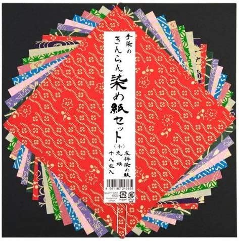 Small Premium Washi Origami Paper Everything Else