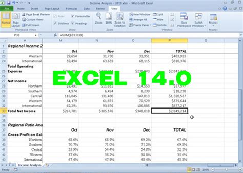 Excel New Version 2021 Vsetera