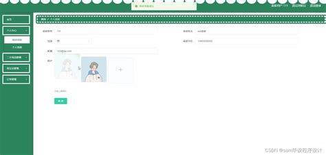 Nodejs毕业设计二手母婴玩具交易平台express Csdn博客