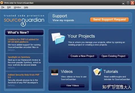 想要文件安全加密？这 8 款软件必备（2025 防护神器！） 知乎