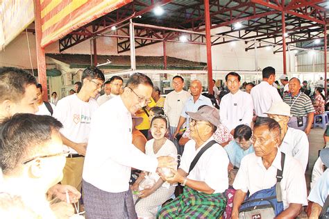 ဒုတိယဝန်ကြီးချုပ်နှင့် ပြည်ထောင်စုဝန်ကြီး ဦးဝင်းရှိန် နေပြည်တော်ရှိ မြန်မာ့စီးပွားရေးဘဏ်ခွဲများတ