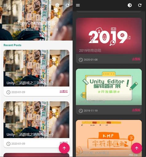 GitHub TonyChenn mdm 一款Hexo端优美的MaterialDesign风格主题简洁轻巧麻麻再也不用担心打开博客速度慢了