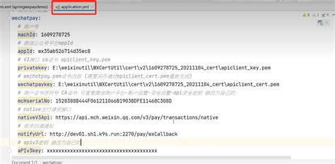 Vue3问题：如何实现微信扫码支付？全面！vue3 微信支付 Csdn博客