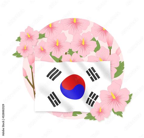 대한민국의 상징 태극기와 무궁화 Stock イラスト Adobe Stock