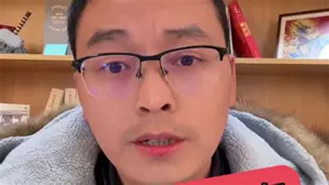 日本失去的三十年，广场协议是罪魁祸首。在我们这，不会发生这样的事知识分享 日本失去的三十年 深度思考 财经 经济 Youtube