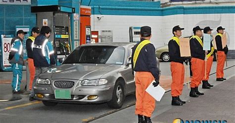 은평소방서 주유중 엔진정지 캠페인