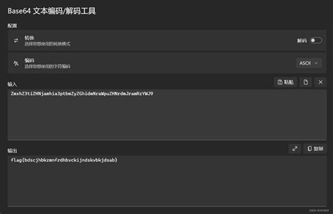 【ctf Misc】xctf Gfsj0519 如来十三掌 Writeup（与佛论禅密码rot13密码base64编码）与佛论禅解码