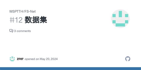 数据集 · Issue 12 · Wsptthfs Net · Github
