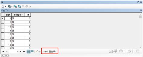 Arcgis 基于网络分析network Analyst的「最短路径规划」 「4」——【arcscan】生成矢量化【道路中心线】 知乎