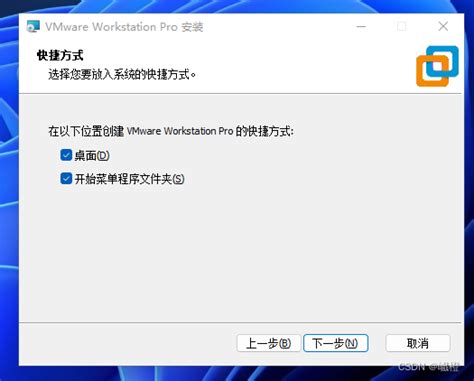 Hadoop集群完全分布式搭建hadoop分布式集群搭建 Csdn博客