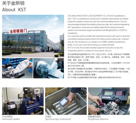 Ethanol Oil Closed Loop Extractor Botanical Oil Butane Hexane Solvent Extraction Machine Buy