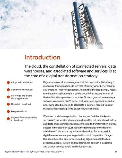 New Dynamics 365 Implementation Guide Available For Download PDF