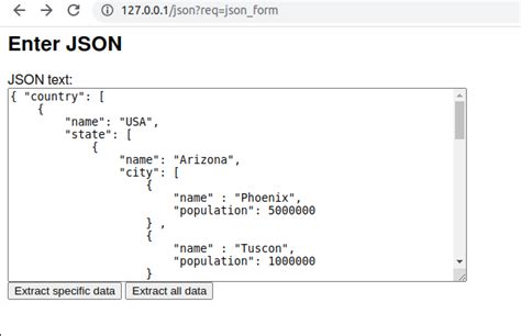 Разбор Json в C с помощью фреймворка Vely
