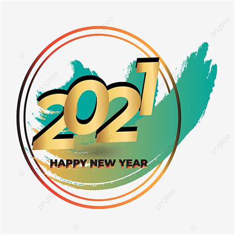 새해 복 많이 받으세요 새해 디자인 새해 2021 경도 효과 Png 일러스트 및 벡터 에 대한 무료 다운로드 Pngtree