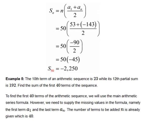 Series Formula ⭐️⭐️⭐️⭐️⭐️