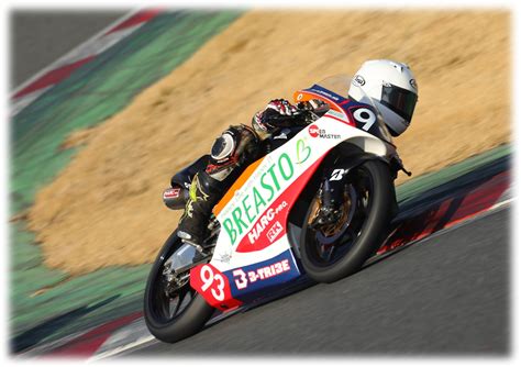 2023年始動 In筑波サーキット 浦和興産株式会社～ウェアハウスエクスプレス