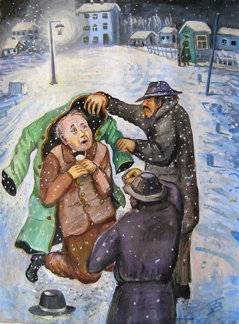 Bashmachkin Rompecabezas En Línea