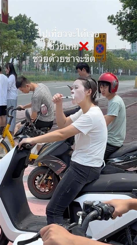 จัดเสิร์ฟให้ละนะแก☺️ ความรู้ เที่ยวจีน ภาษาจีน มีม ขึ้นฟีดเถอะ บอทไอจี นักเรียน ผู้หญิง