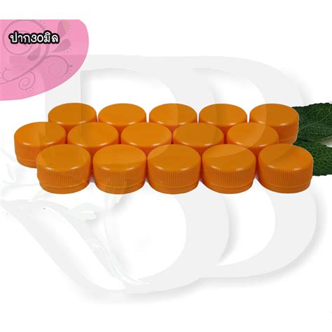 ขวดเพ็ทน้ำเต้า 220 ซีซี 200ใบ ลัง พร้อมฝา ขวดน้ำผลไม้ ขวดนำดื่ม ขวดพลาสติก Shopee Thailand