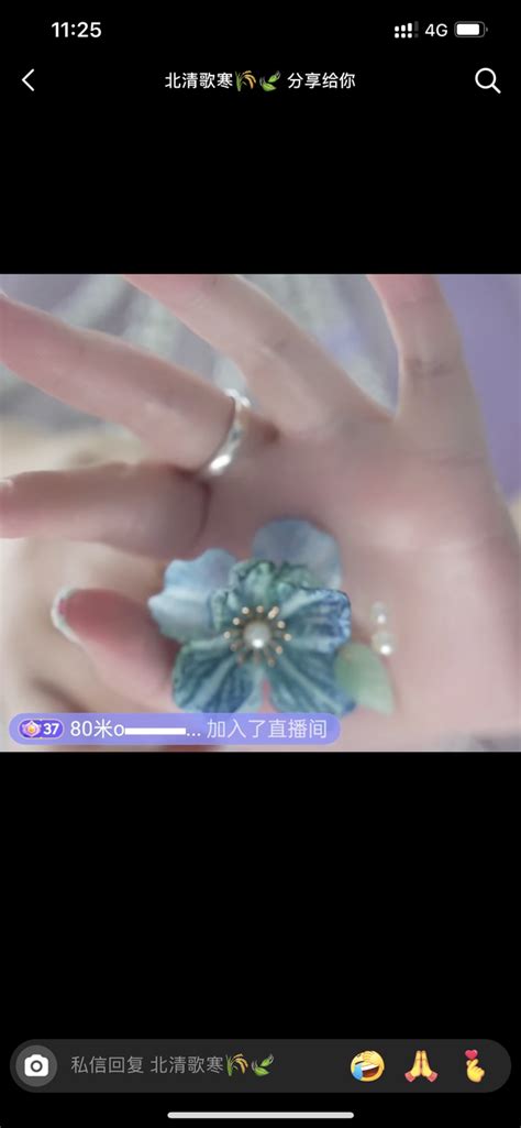 哈哈 的想法 抖音互赞可以立马回的留言 知乎
