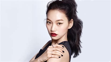 Kim Do Yeon