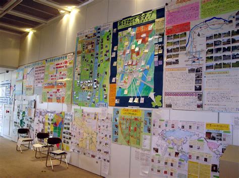 第14回児童生徒地図作品展