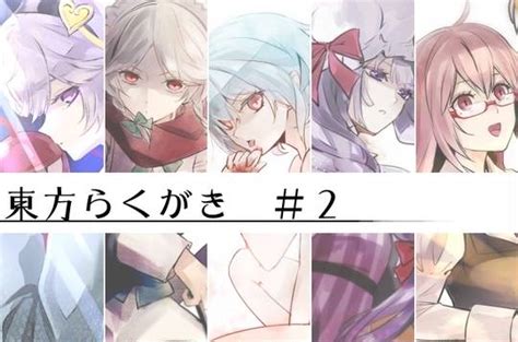 Kuro