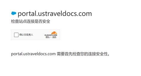 很不错的项目，请问有办法跳过cloudflare的验证吗？ · Issue I86x49 · G1879drissionpage