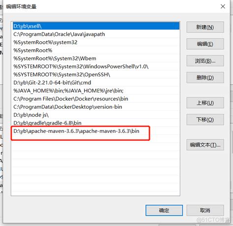 项目中引入redis 项目中引入jar包 lgmyxbjfu的技术博客 51cto博客