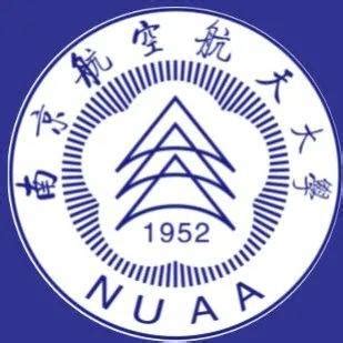 每日院校壁纸 南京航空航天大学 留言