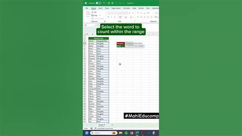 Computerknowledge Computer Computereducation Excel Ytshort