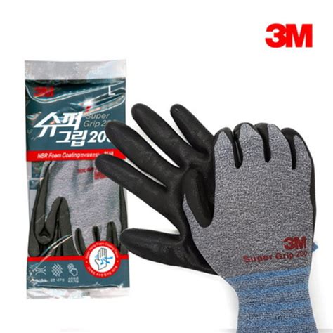 안전장갑 3m 슈퍼그립200 A610000001 Sk쉴더스 공식협력업체 이지안전몰