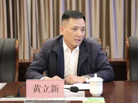 教育整顿铸铁军听意见 找问题 促提升——武陟县人民法院召开队伍教育整顿征求意见座谈会澎湃号·政务澎湃新闻 The Paper