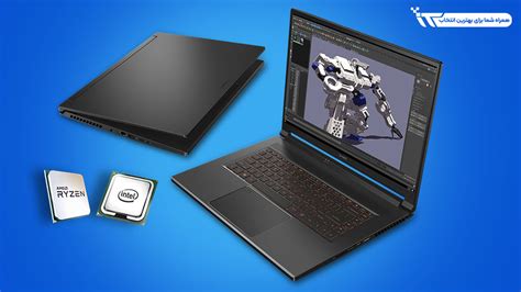 بهترین Cpu برای رندرینگ تاثیر کارت گرافیک و حافظه رم