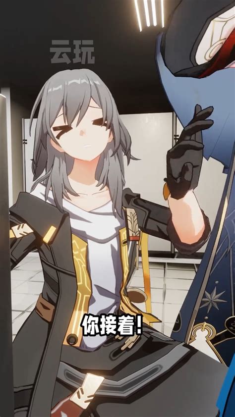 黑天鹅，你会替我出手的，对吗？ 崩坏星穹铁道 走过安眠地的花丛 星穹铁道周年庆 黑天鹅 转自 橙岚 Ucreation 游创 2 0 Facebook