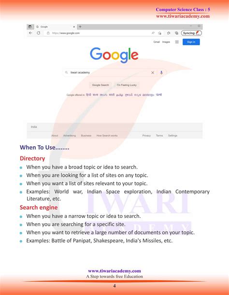 Class Computer Science Chapter Internet